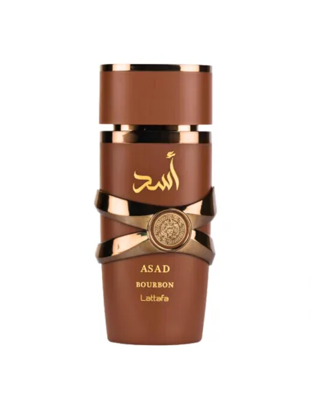 ASAD BOURBON – Sofia Adam