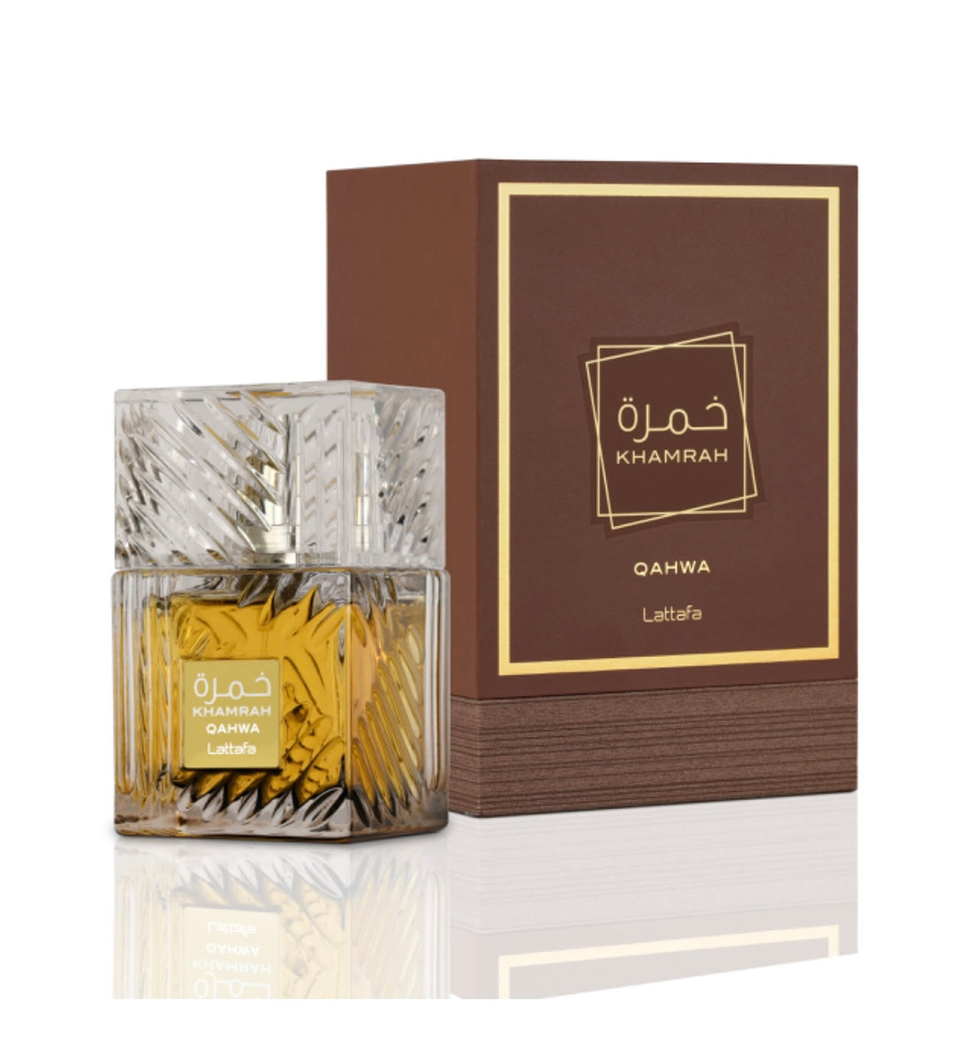 KHAMRA QAHWA LATTAFA – Sofia Adam